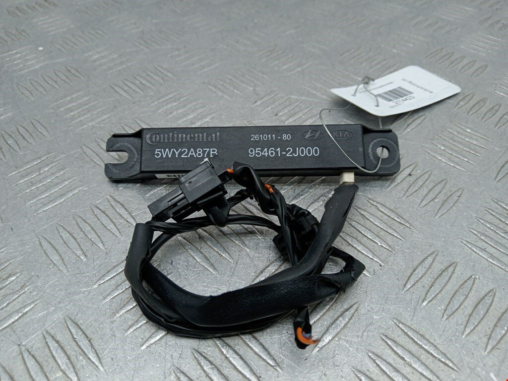 Антенна иммобилайзера Hyundai ix35 954612J000 арт. 2114423