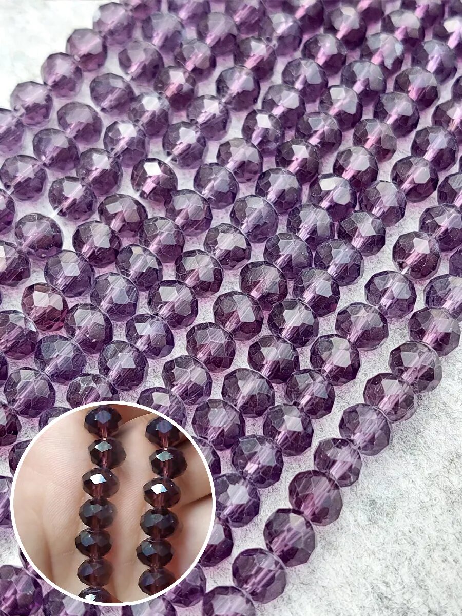 Бусины Рондели, граненые, стекляные, 6 мм, темно-фиолетовые, 1 нить