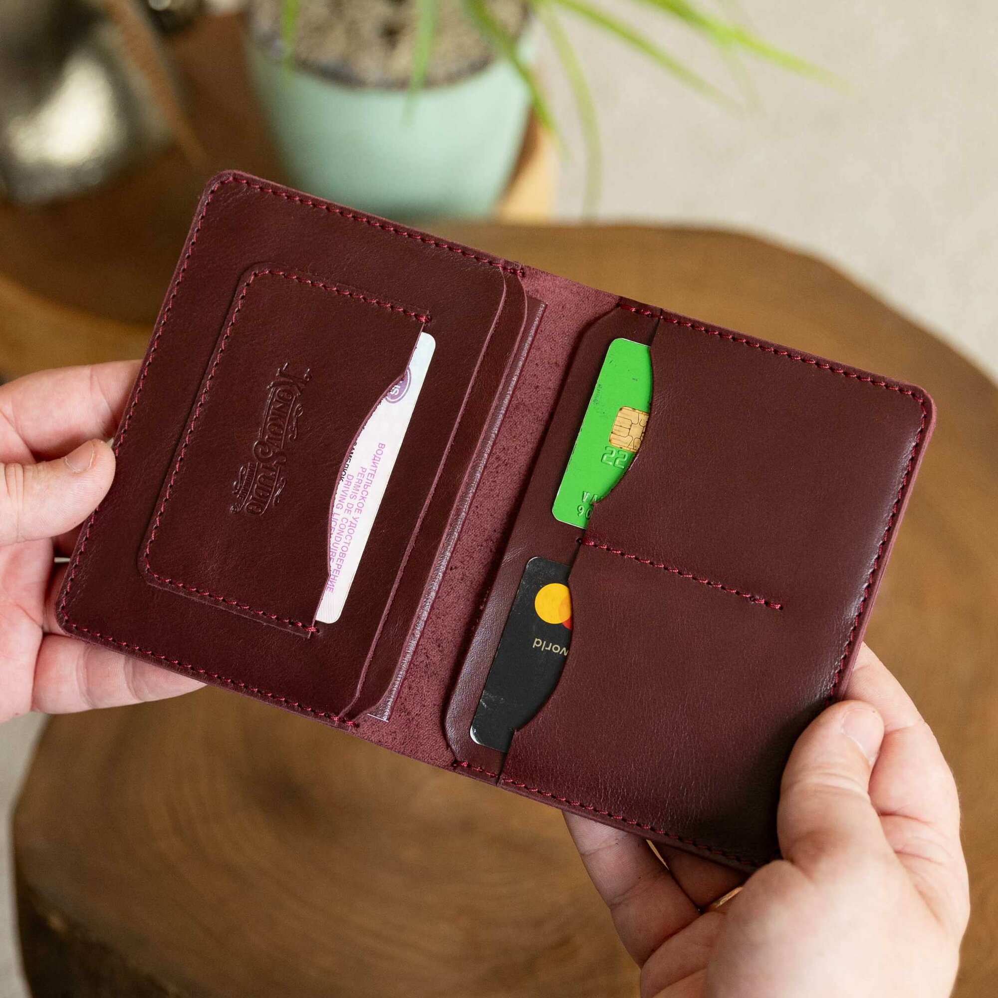 Документница для автодокументов Konkovstudio