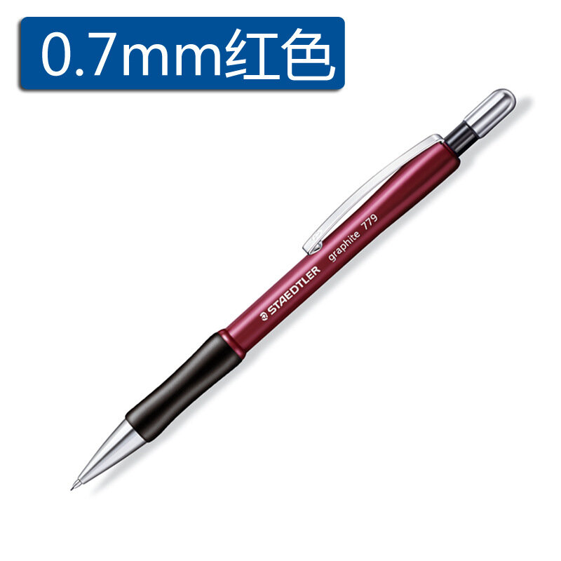 Механический карандаш STAEDTLER 779, красный, выдвижной, 0,7мм