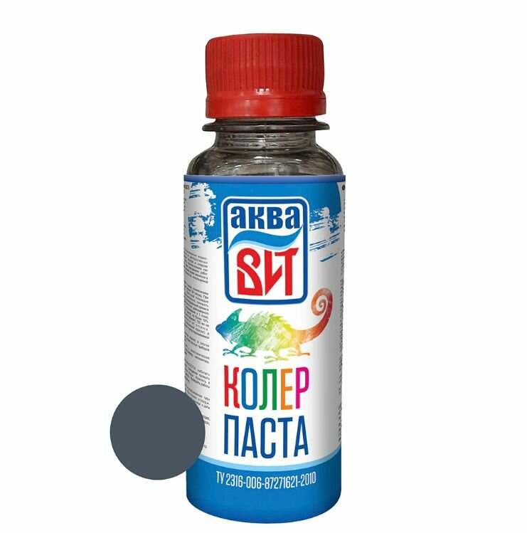 Колер паста АкваВИТ для ВД красок 0,1 л мокрый асфальт