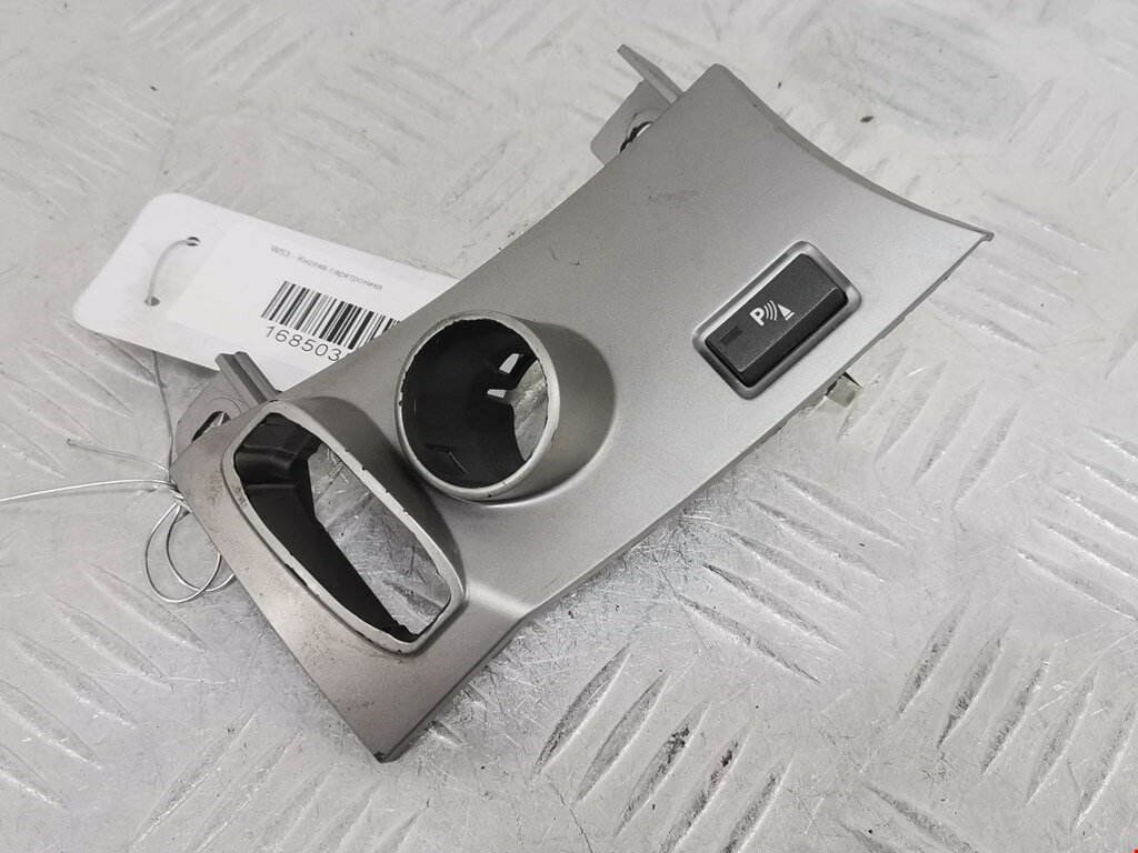 Кнопка парктроника BMW 7-Series (E65/E66) 61326942023 арт. 1685035