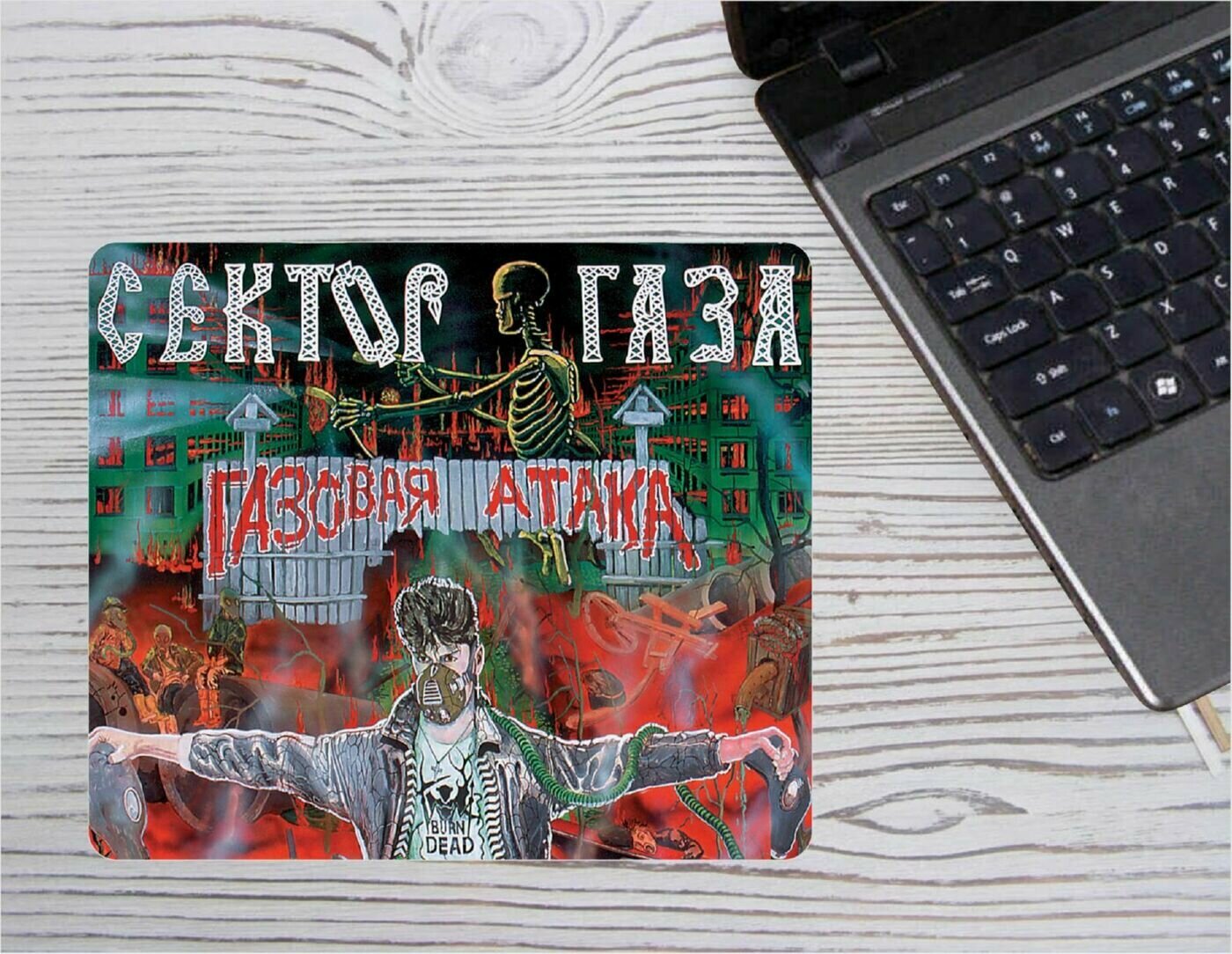 Коврик для мыши GOODbrelok с принтом "Сектор Газа" - 7