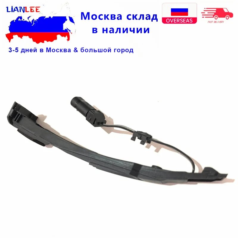 Наружный выключатель датчика дверной ручки для Audi A1 A4 Avant A6 Avant A8 A5 Q3 Q5 Q7 RS4 RS6 4G8927753 4G8927753B