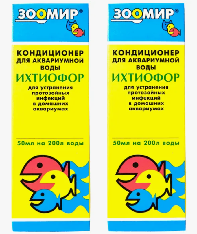 Кондиционер для аквариумной воды Зоомир ихтиофор подавление развития простейших, 50 мл, 2 шт