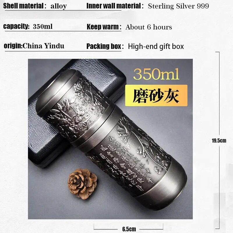 Термос из серебра 999 пробы 350 мл Серебряный, no gift box, 010