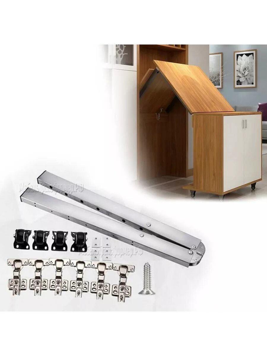 Механизм раскладного стола книжки с тумбой К106