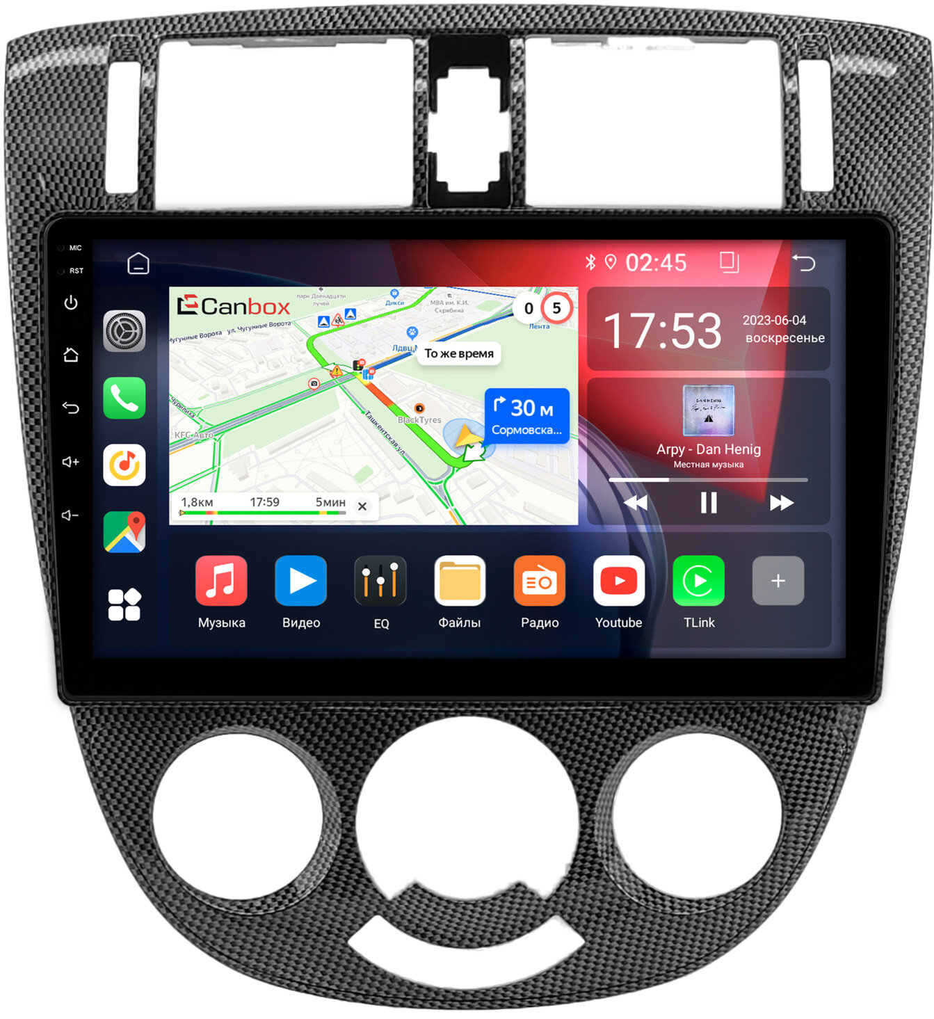 Штатная магнитола Daewoo Nubira 3 2003-2004, Gentra 2 2013-2015 (цвет карбон) Canbox GTR10-0689 4/64 Android 10 (IPS, DSP, CarPlay)