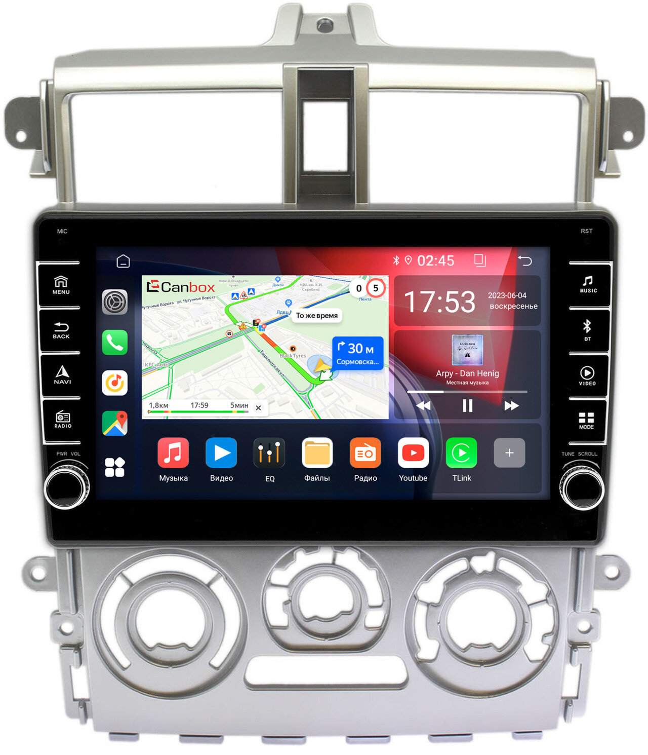 Штатная магнитола Canbox BGT9-9386 Mitsubishi Colt 6 2002-2012 (Тип 2, правый руль, серая) Android 10 (IPS, DSP, CarPlay)