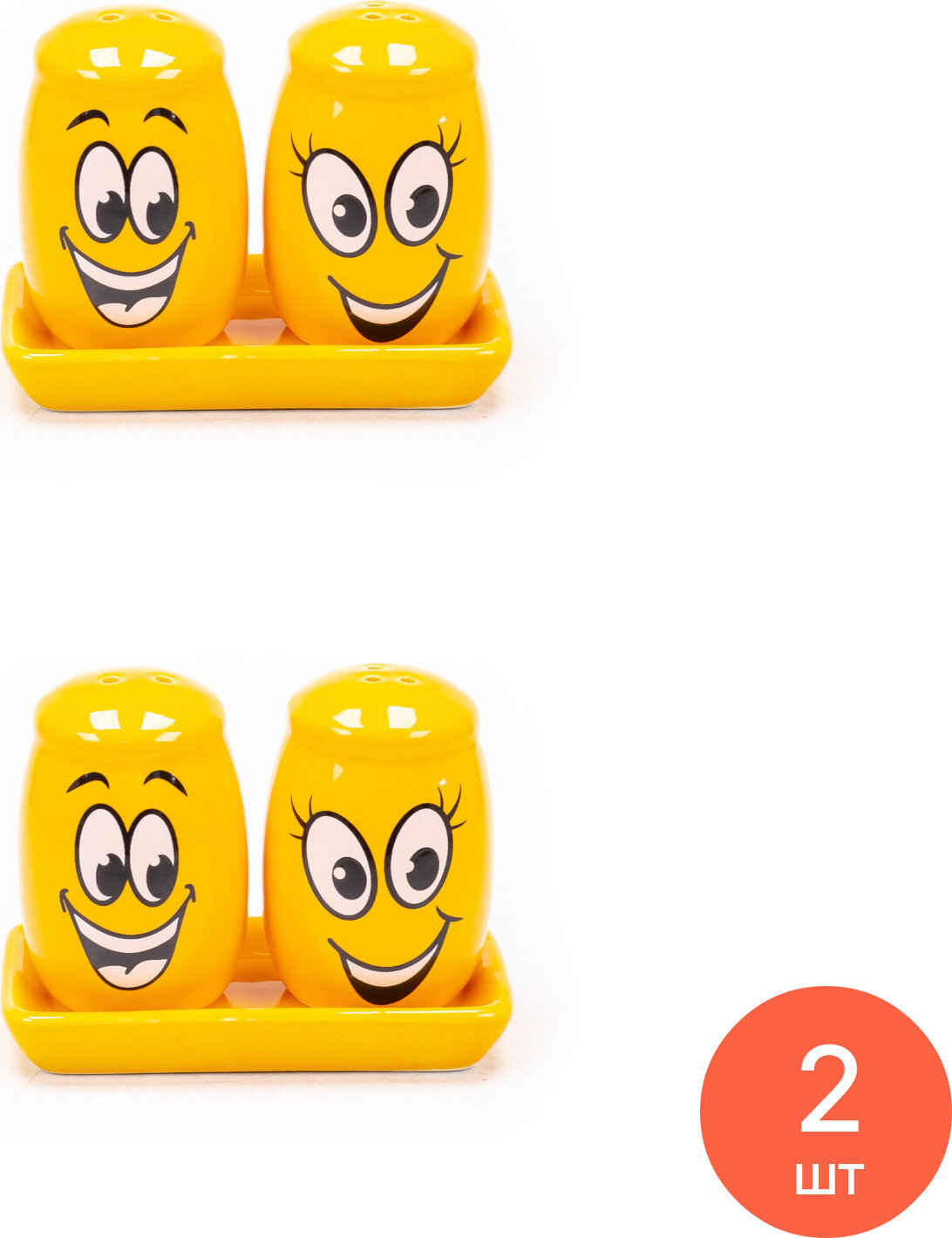 Набор для специй Dolomit / Доломит Smile L2520868 на подставке для праздничного и повседневного стола, керамика 11х6х8.5см, 3 предмета / емкость для приправ (комплект из 2 шт)