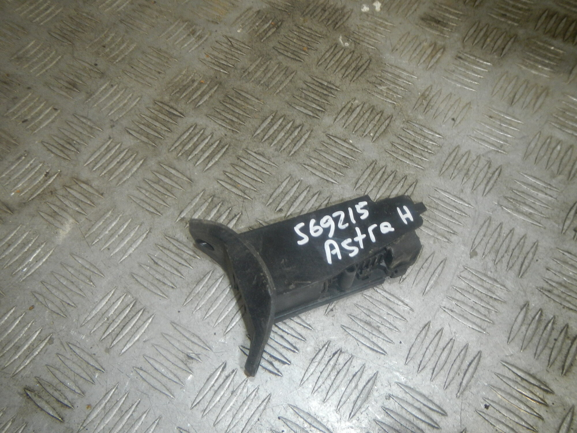 Б/У Активатор лючка бензобака, Opel (Опель)-ASTRA H (04-) OPEL ASTRA H (04-) Без видимых повреждений 569215 GENERAL MOTO...