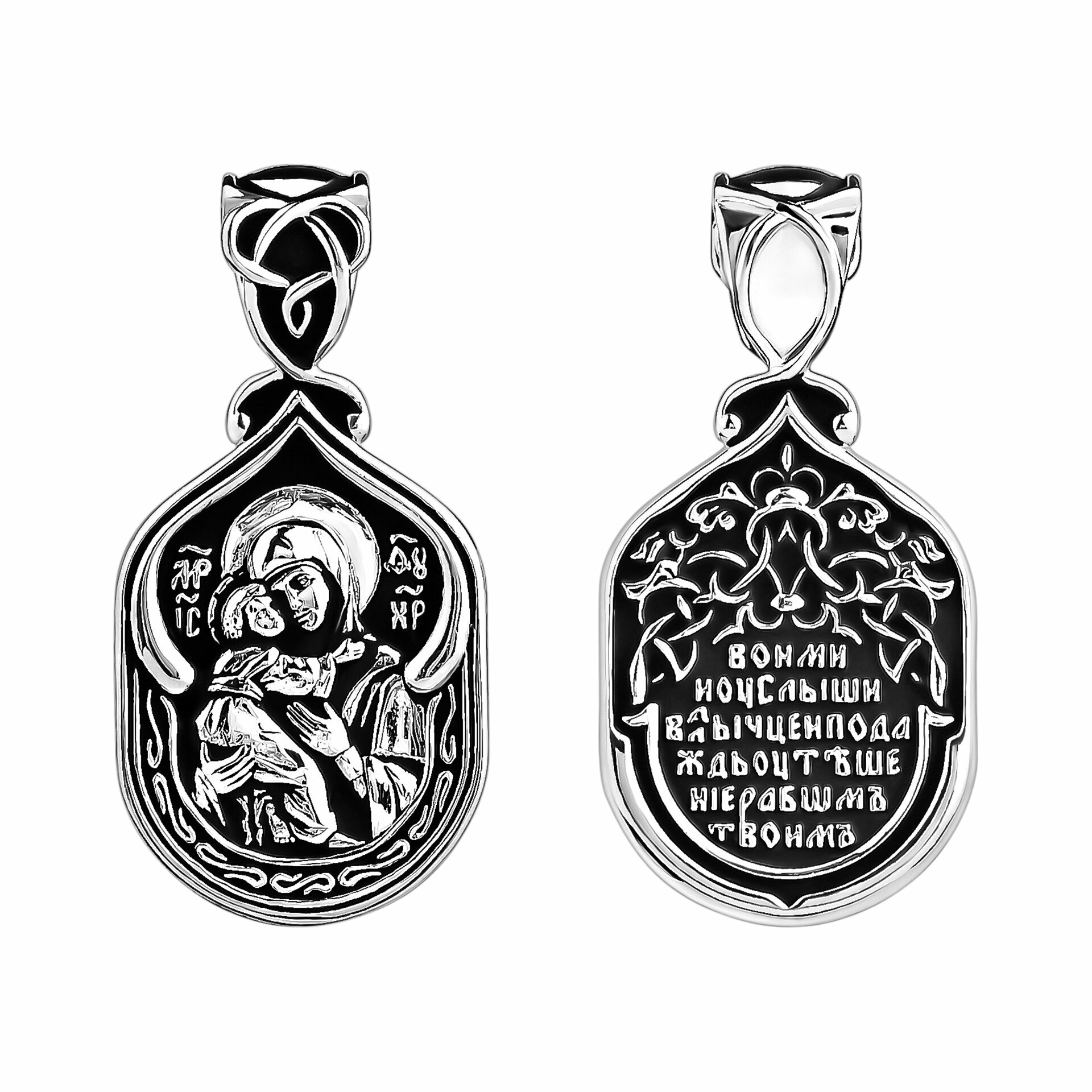 Подвеска Diamant online, серебро, 925 проба, родирование