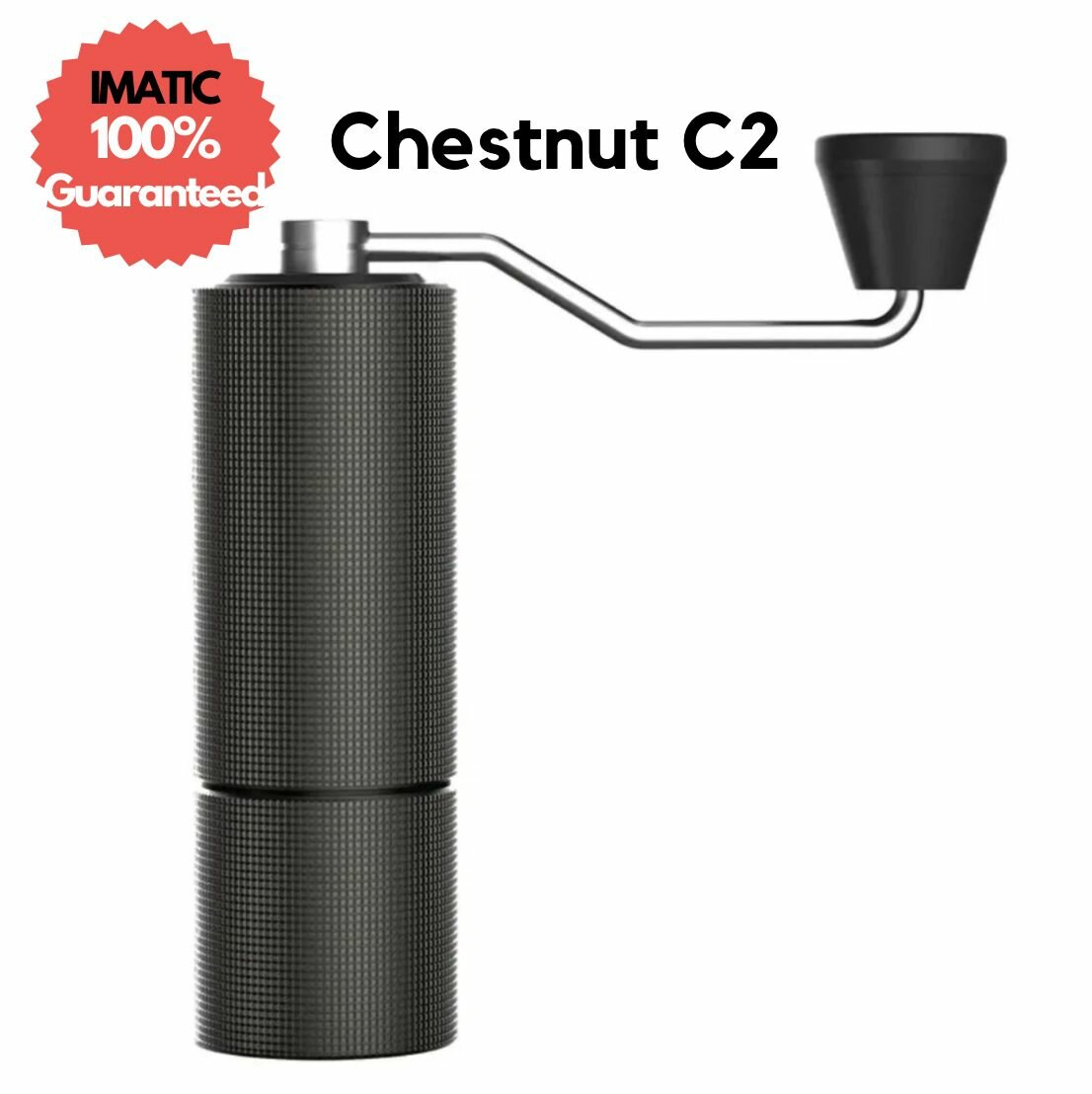 Ручная кофемолка