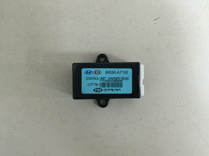 Блок электронный Kia Cerato YD 2013-2020 кат.номер: 89590A7100