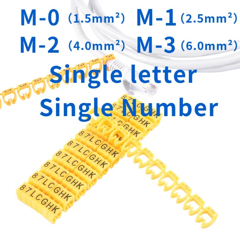 Кабельные маркеры M-1 M-0 (A-Z), 100 шт, желтые, ПВХ