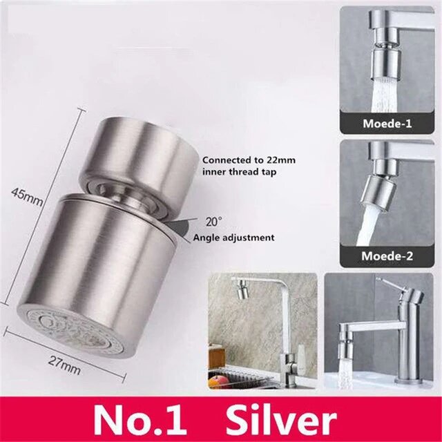 Аэратор для смесителя Silver 4.5x2.7cm