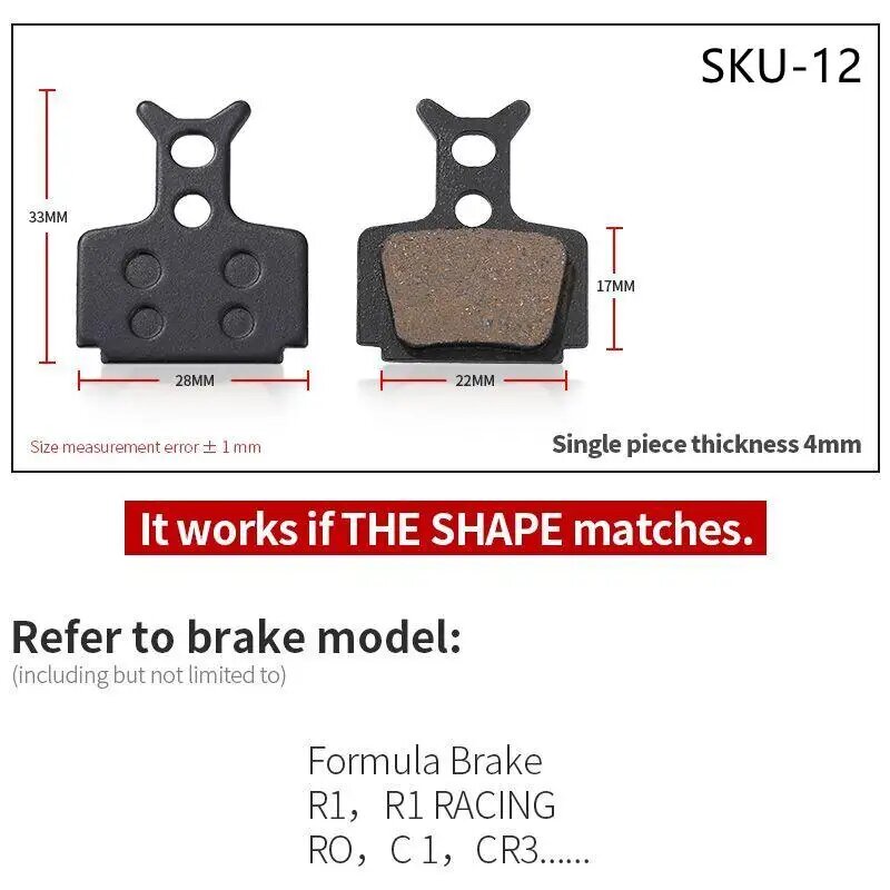 Тормозные колодки nodafa PJ для горного велосипеда Серый, SKU12