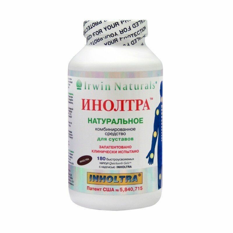 Инолтра Капсулы массой 1900 мг, 180 (шт.)