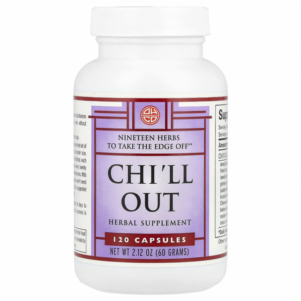 Snap Dynasty, Chi'll Out`` 120 капсул