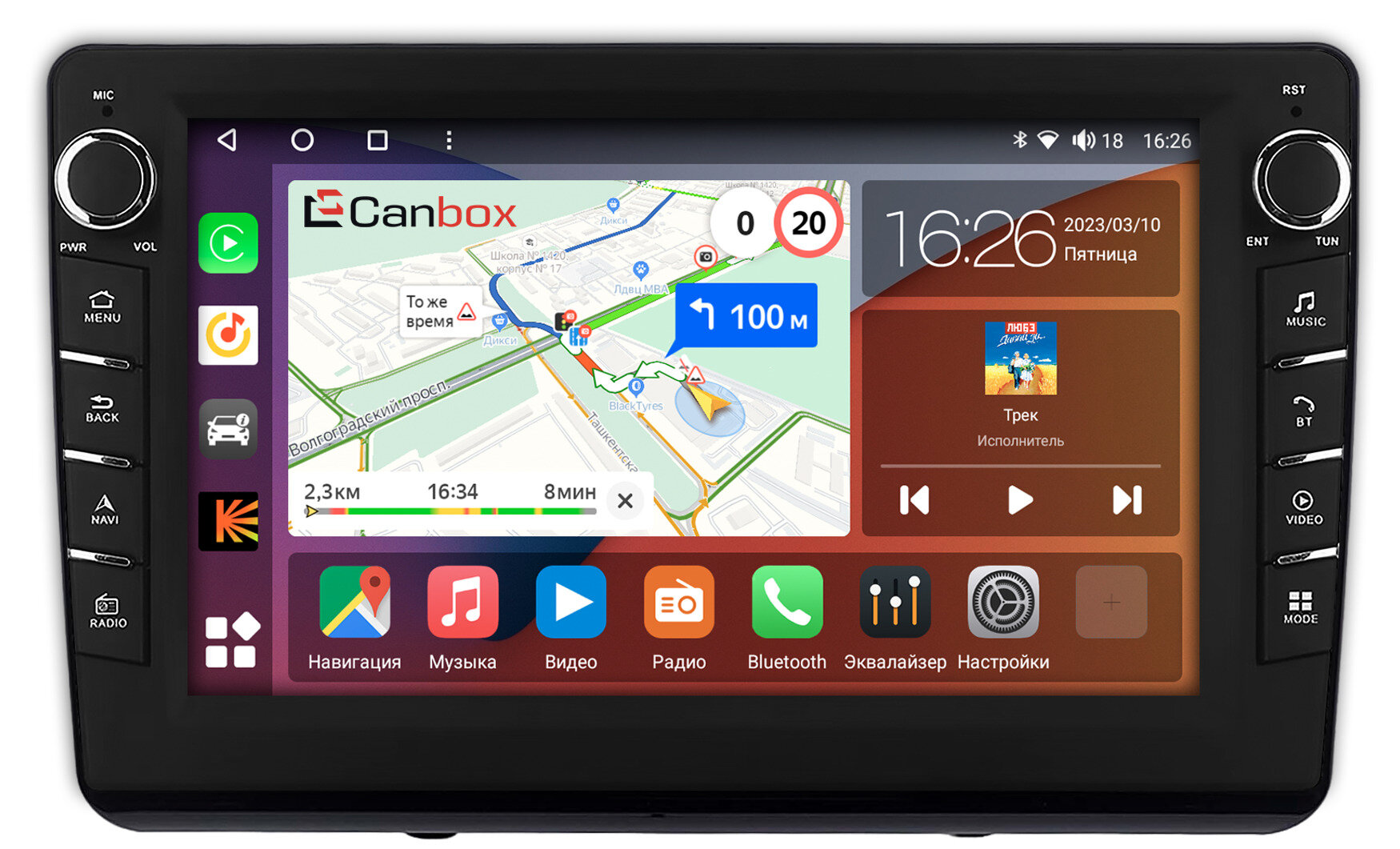 Штатная магнитола Honda UR-V, Avancier 2 2016-2026 Canbox H-Line 7836-10-2149 Android 10 (4G-SIM, 4/32, DSP, QLed) С крутилками