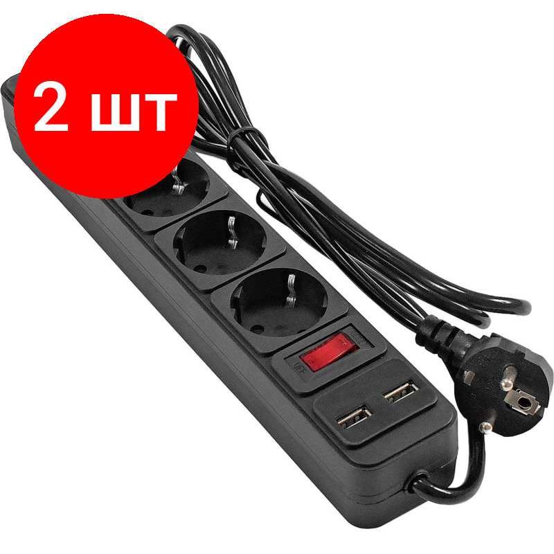 Комплект 2 штук, Сетевой фильтр ExeGate SP-5-USB-1.8B 5р/1.8м, 2 USB, черный(EX295490RUS)