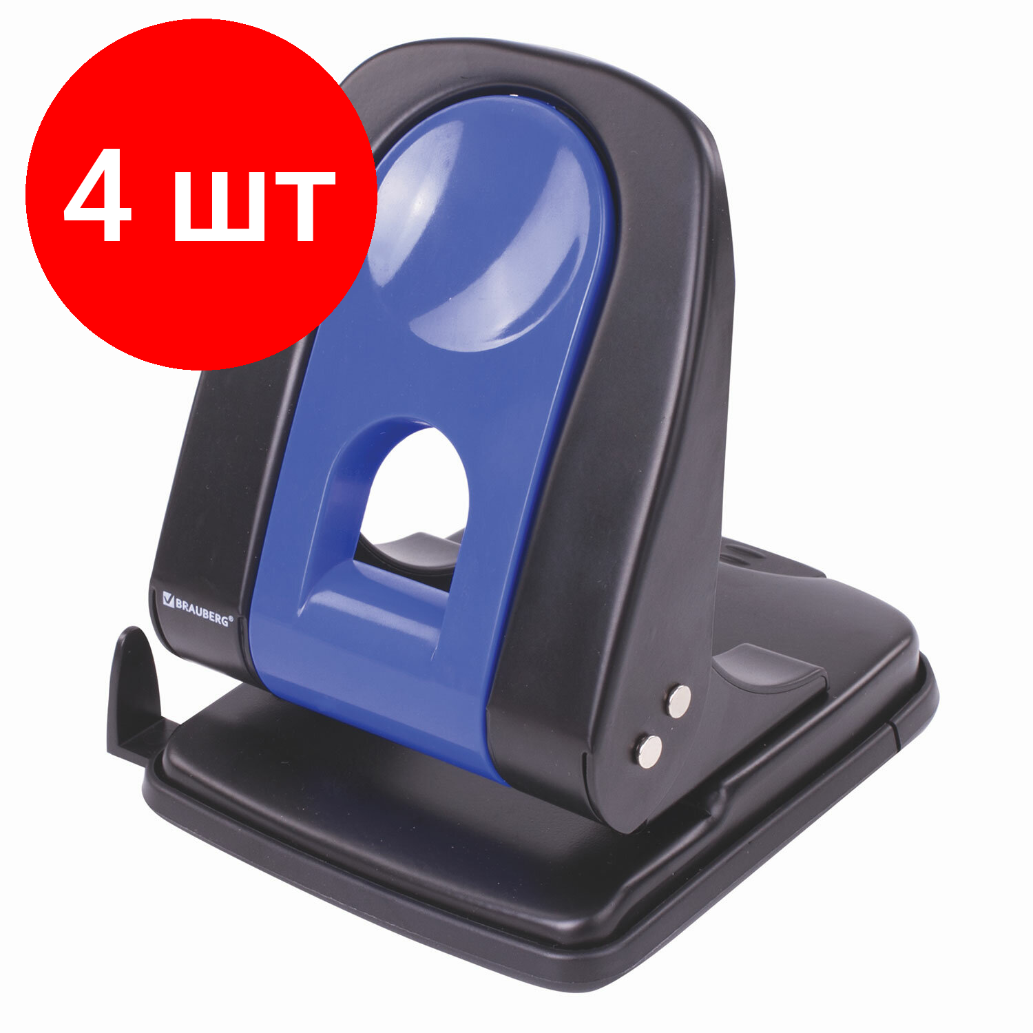 Комплект 4 шт, Дырокол металлический BRAUBERG "Office Expert", до 35 листов, черно-синий, 228605