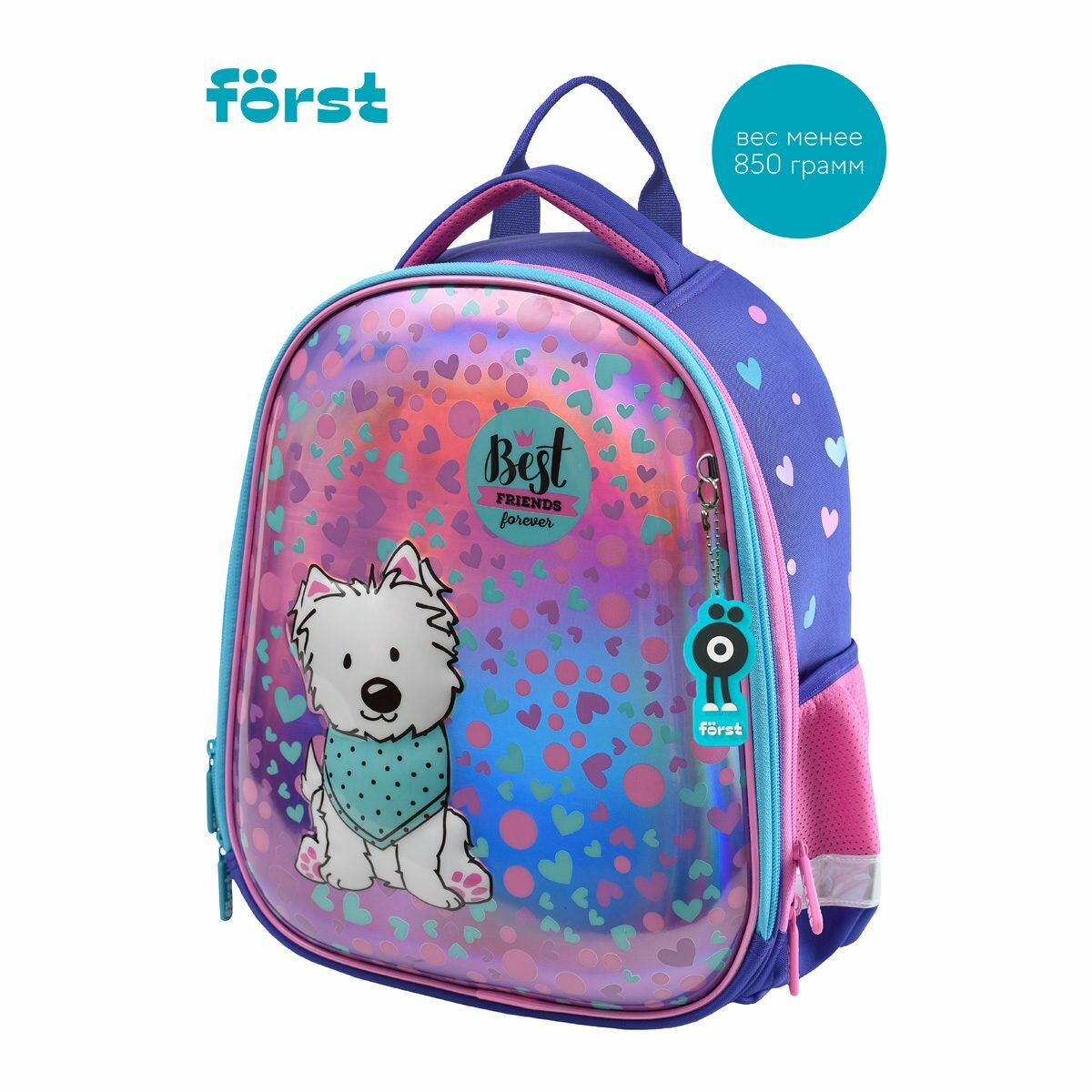 Ранец школьный Forst F-Glow "Best friends" 37x29,5x16см, 2 отделения, 2 кармана, анатомическая спинка (FT-RY-050103)