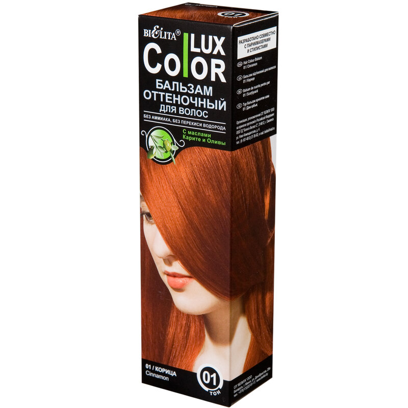 Белита Color LUX бальзам оттеночный для волос 01 корица 100мл