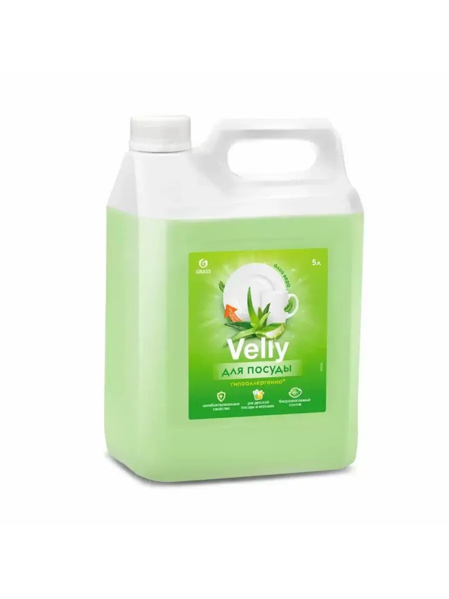 Средство для мытья посуды Velly Алоэ Вера 5.2кг 125742