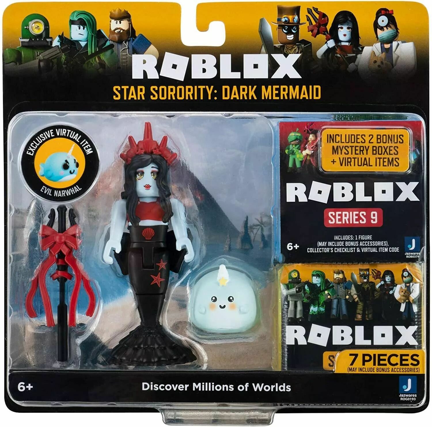 Roblox - Маленькая скульптура, подарочная игрушка, с кодом(Jazwares)