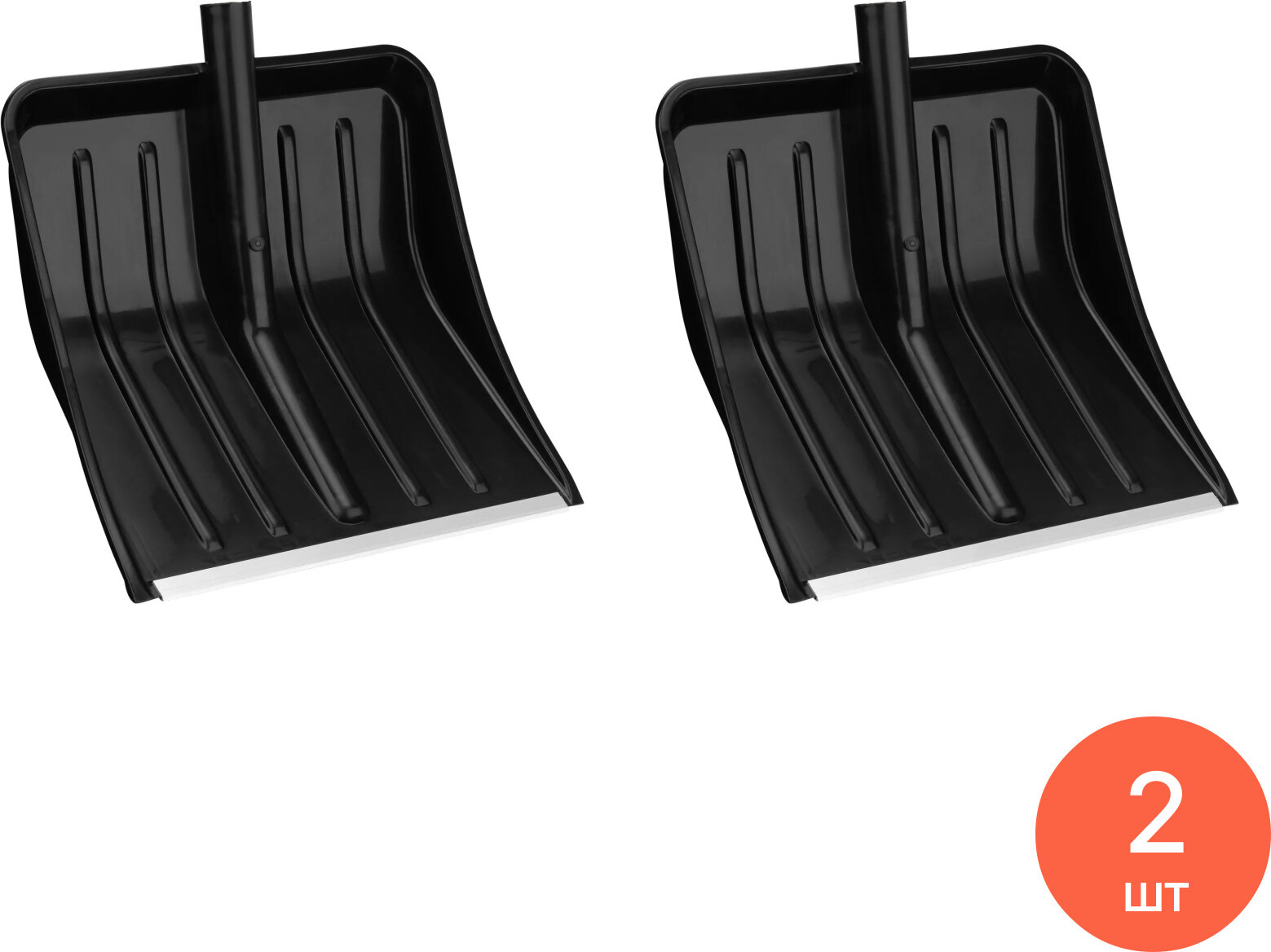 Лопата СИБРТЕХ для уборки снега, без черенка, из пластика, черная, ковш 410х405мм / садовый инструмент (комплект из 2 шт)