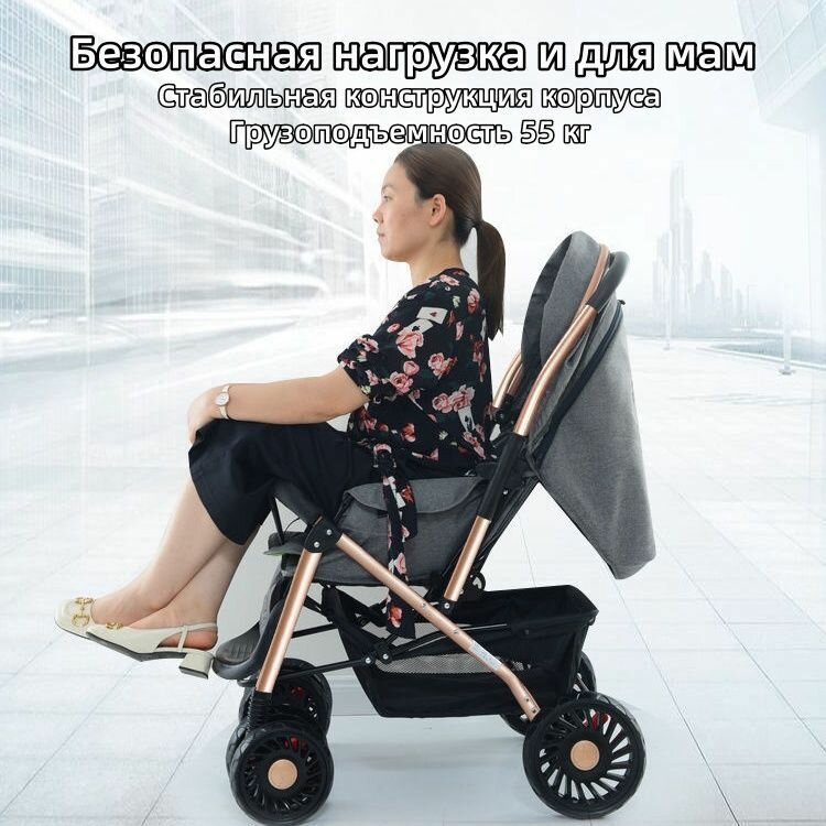 Коляска-люлька — фото 1