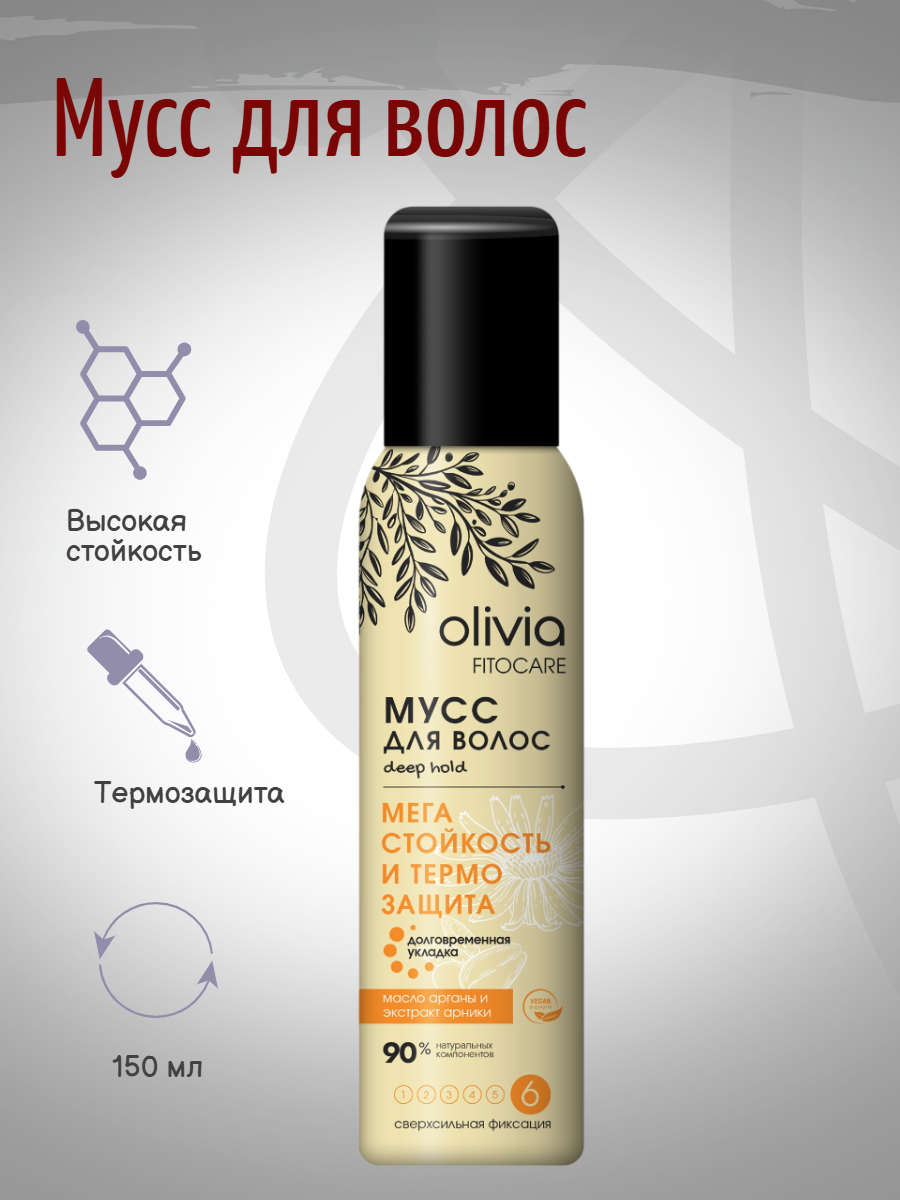 OLIVIA Мусс для волос Fitocare Мега стойкость и Термо защита cверхсильная фиксация 6, 150мл