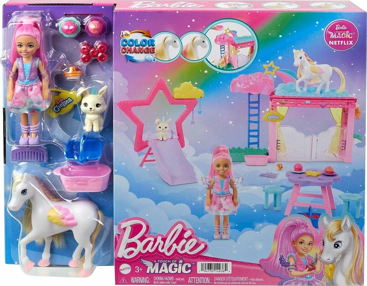 Кукла Mattel Barbie A Touch of Magic - Кукла Челси и ее единорог Пегас/ Набор Прикосновение Волшебства - Барби HNT67