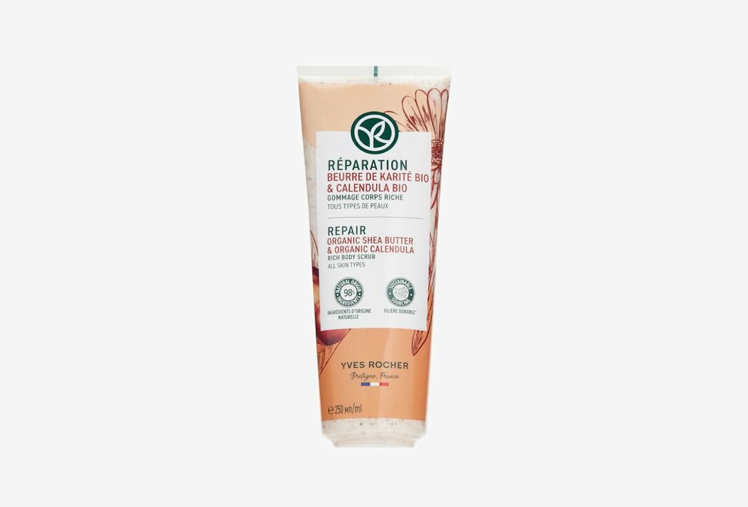 Гоммаж для тела YVES ROCHER Repair Body Scrub 250 мл