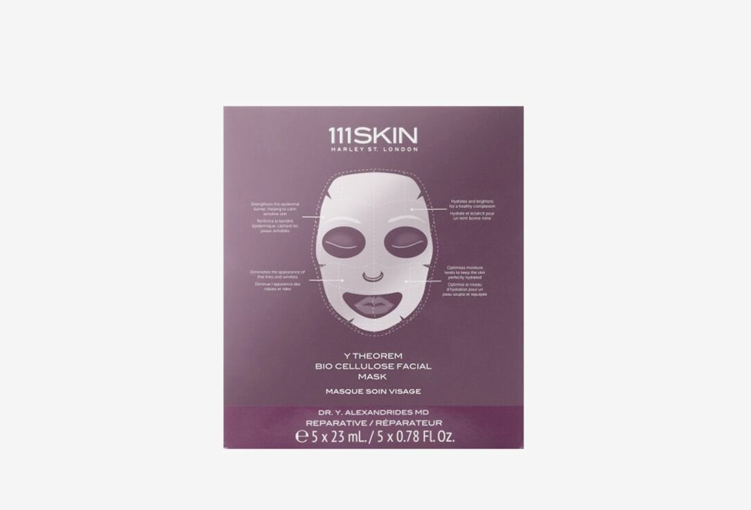 Маска для лица 111SKIN Bio Cellulose Facial Treatment Mask