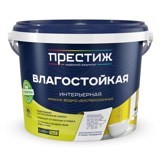 Краска интерьерная влагостойкая Престиж , акриловая, 4,5 кг, белая