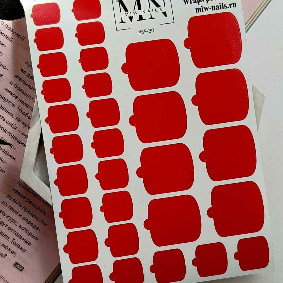Пленки для педикюра Miw Nails Wraps stickers SF-30