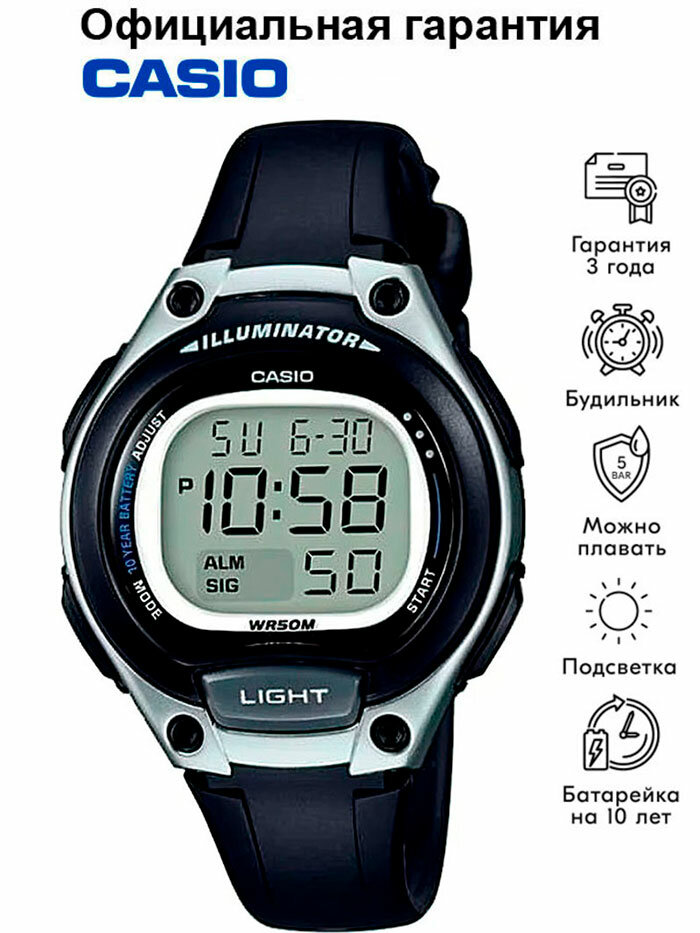 Наручные часы Collection