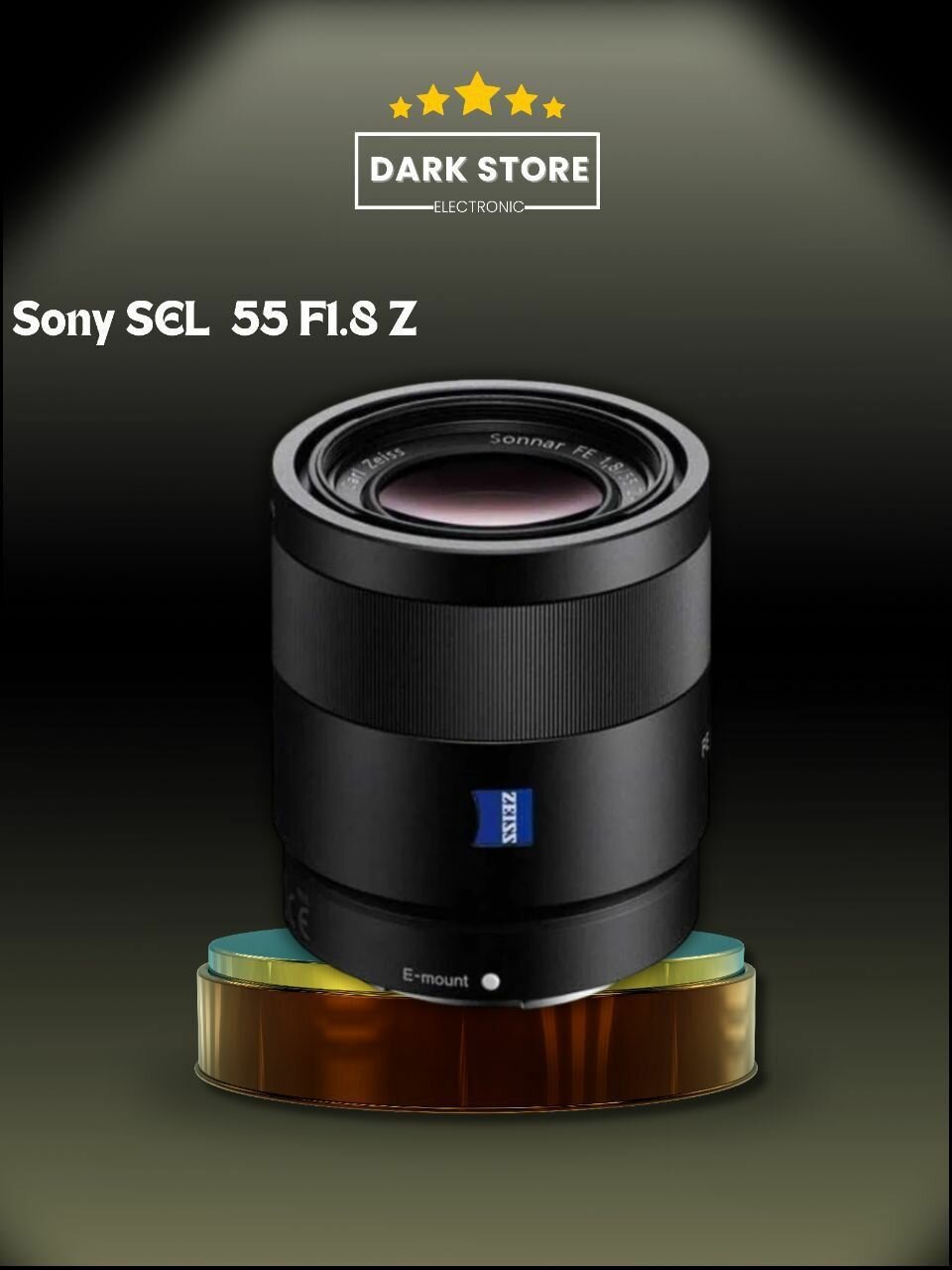 Объектив SONY SEL 55 MM F1.8 Z