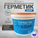 Картинка подсказки