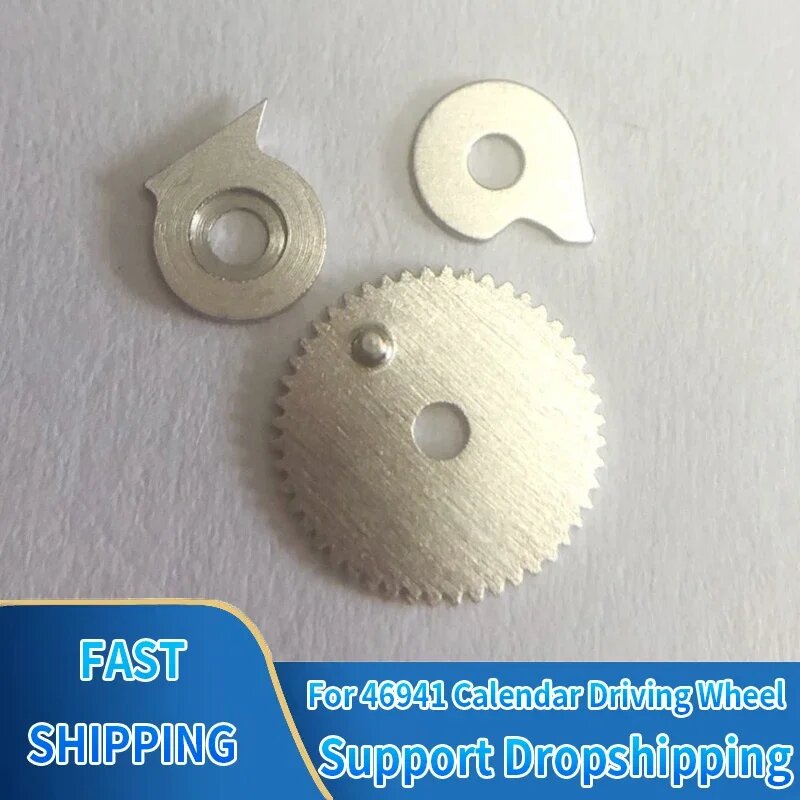 Запасные части для ремонта часов HJWZ 46941 1Pc