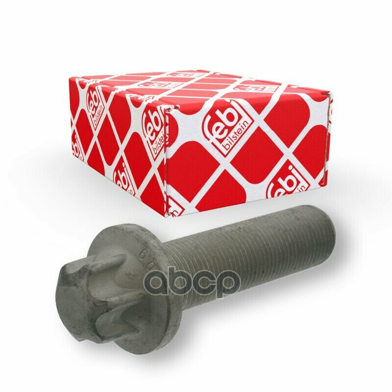 Болт крепления диска тормозного M18*1,5*65 SAF Febi арт. 18645