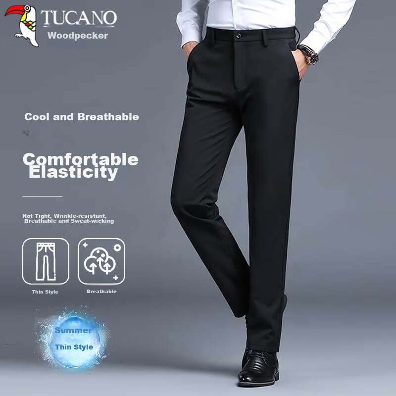 Брюки классические