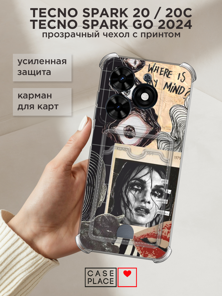 Чехол на Tecno Spark Go 2024/Spark 20C (Текно Спарк Го 2024/Спарк 20C) с картой и принтом Коллаж