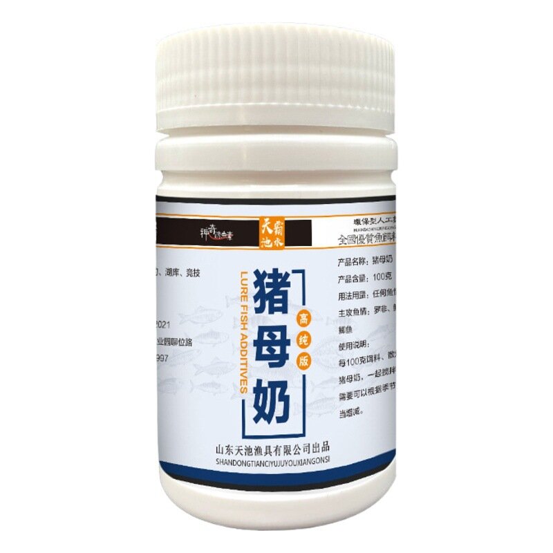 Лекарство для рыбалки, из материнского молока, с ароматом, 100 г