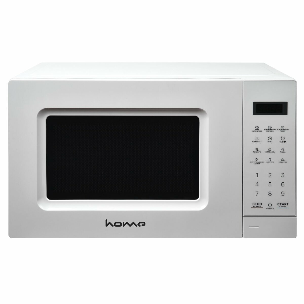 Микроволновая печь Home HDM207BW