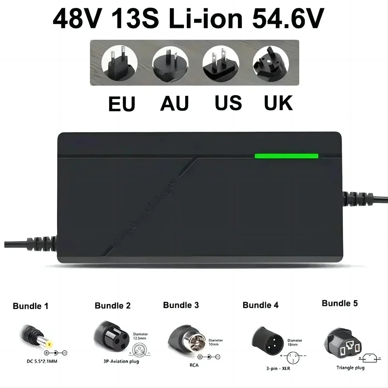 Зарядное устройство 54.6V 13S Bundle 2