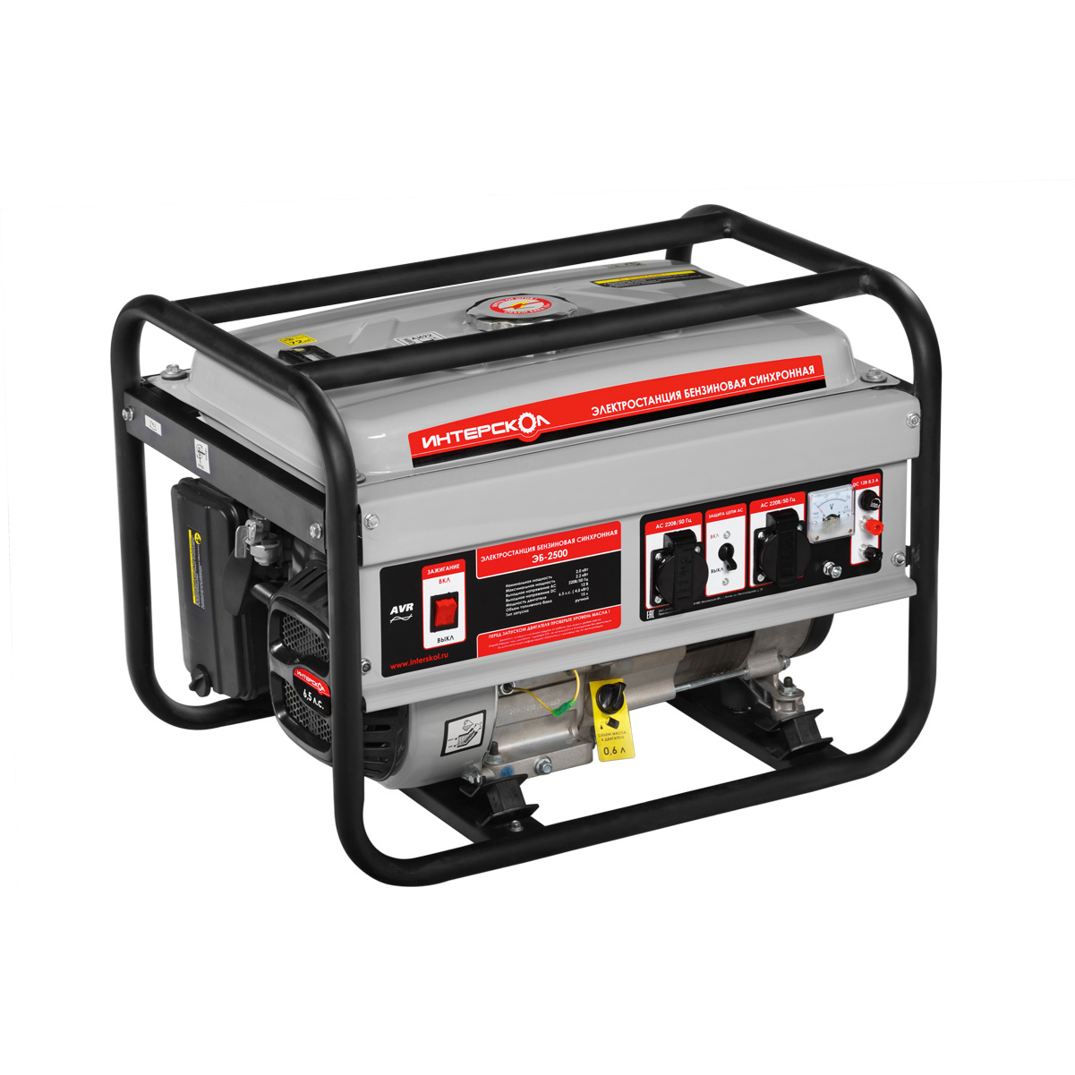 Генератор ИНТЕРСКОЛ ЭБ-2500 279.1.0.00