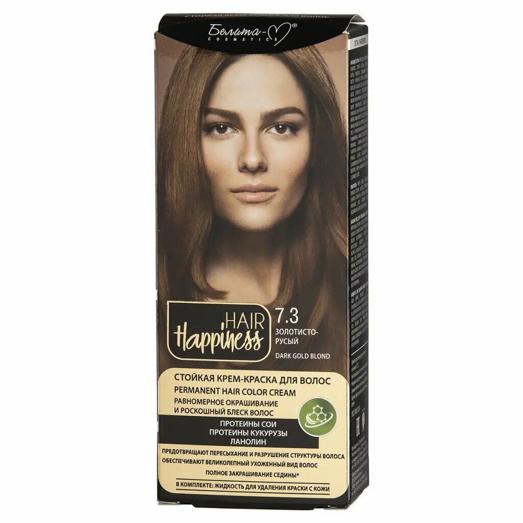 Крем-краска Белита-М Hair Happiness стойкая для волос аммиачная, тон 7.3 Золотисто-Русый